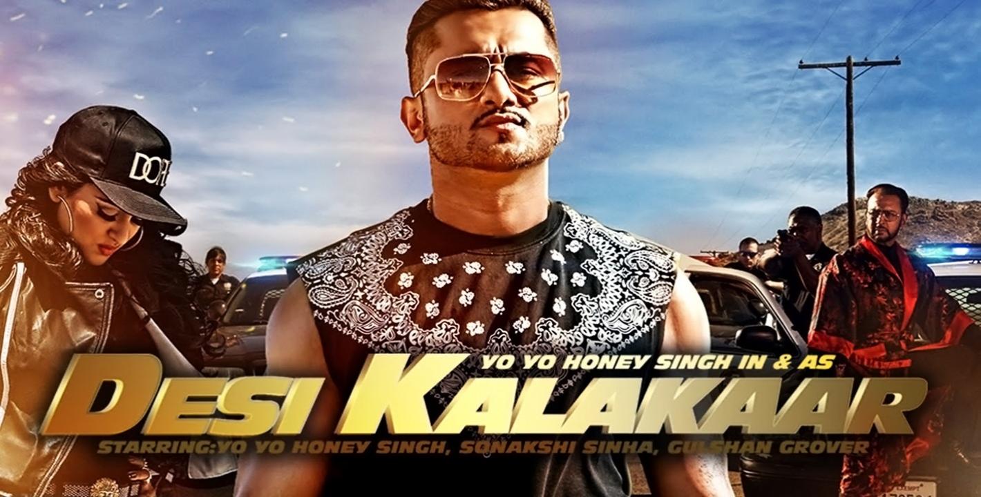 Desi Kalakaar Wallpapers - Top Free Desi Kalakaar Backgrounds - WallpaperAccess