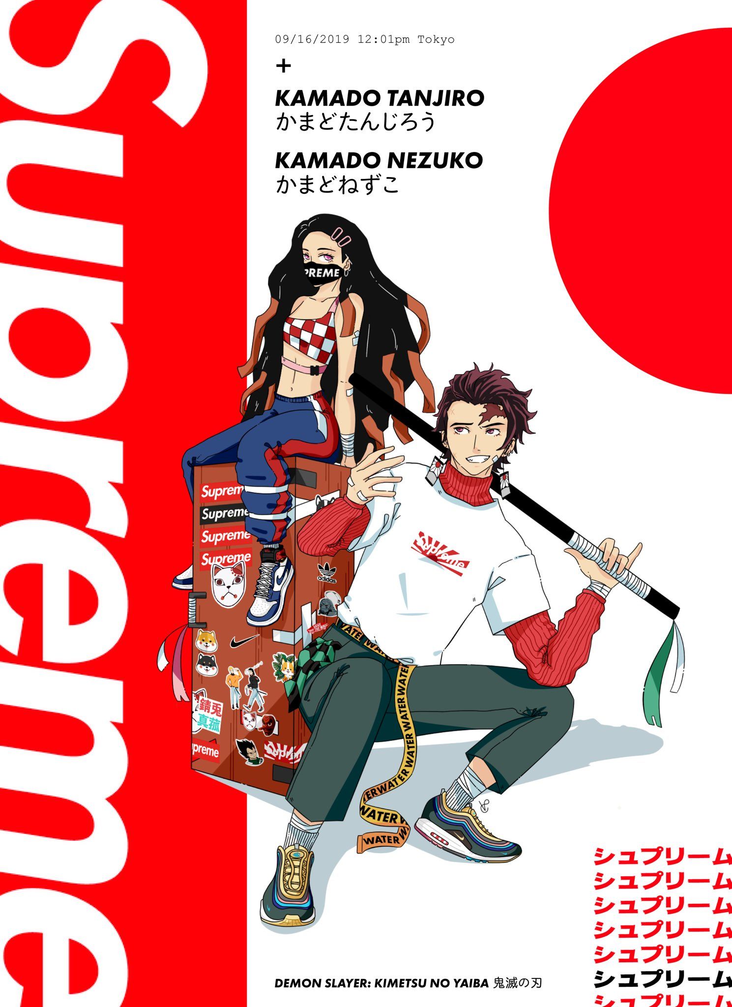 Demon Slayer Drip Wallpapers - Top Free Demon Slayer Drip Backgrounds ...