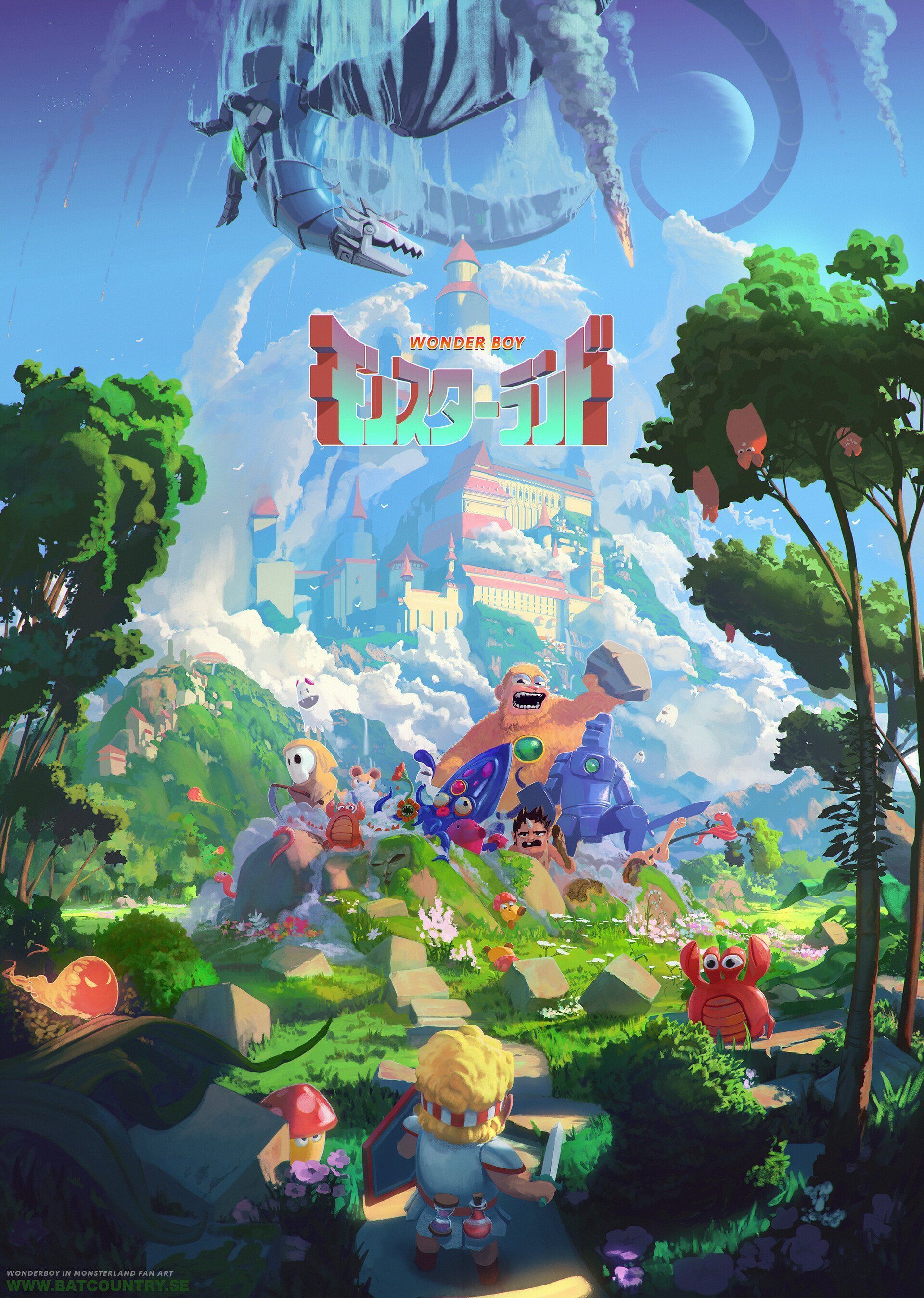 Wonder Boy Wallpapers - Top Free Wonder Boy Backgrounds - WallpaperAccess