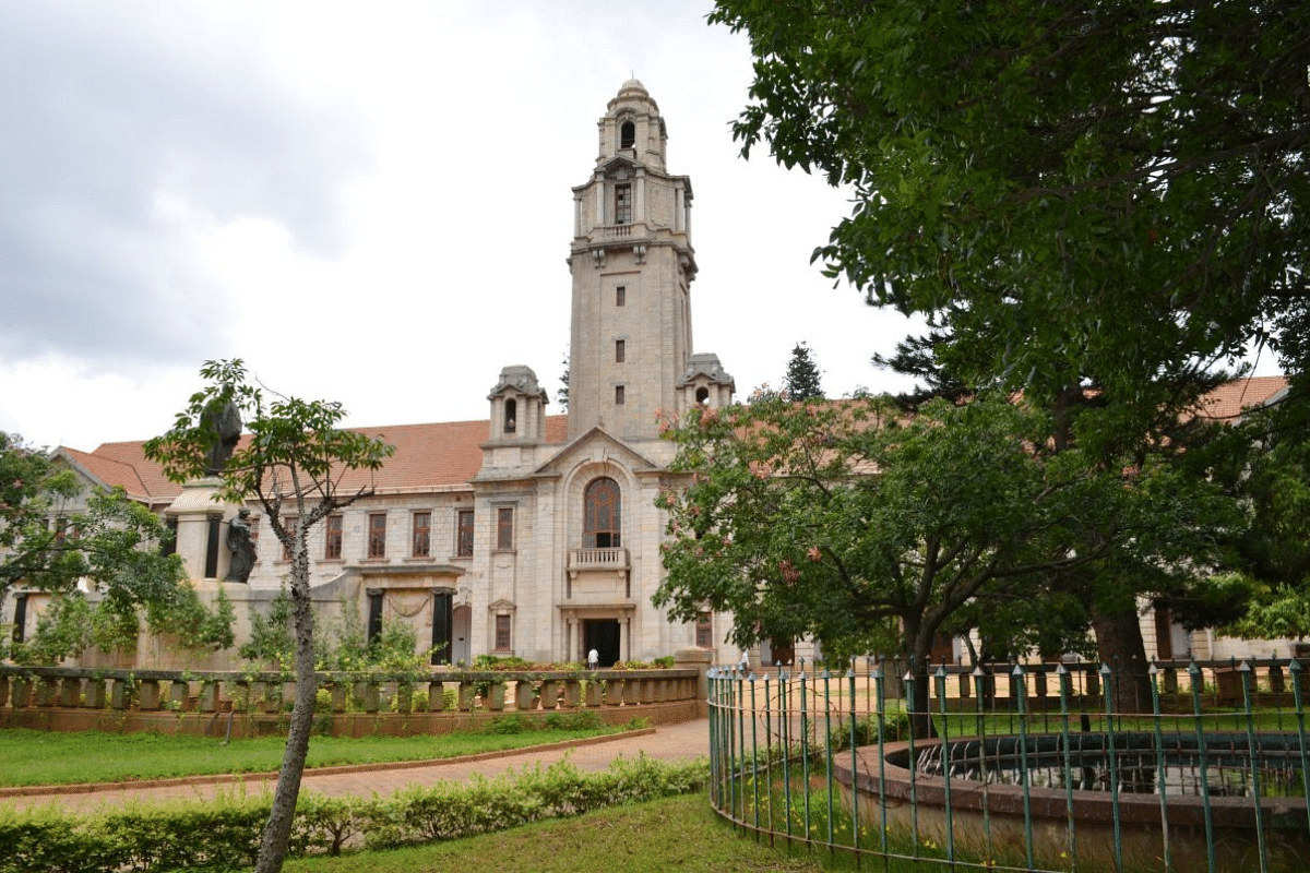 IIsc Wallpapers - Top Free IIsc Backgrounds - WallpaperAccess