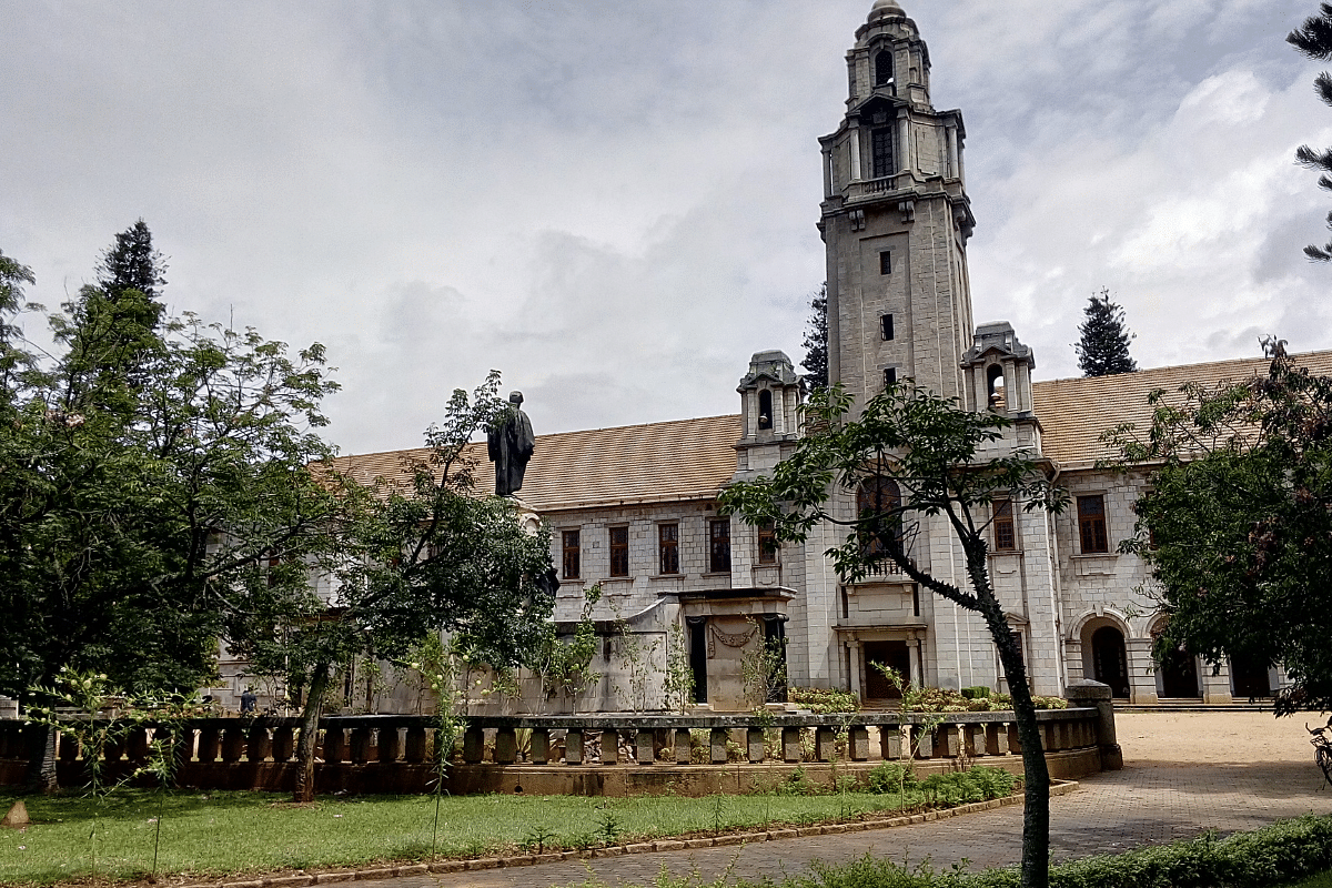 IIsc Wallpapers - Top Free IIsc Backgrounds - WallpaperAccess