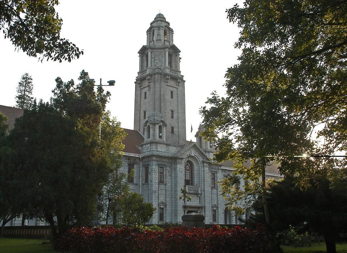 IIsc Wallpapers - Top Free IIsc Backgrounds - WallpaperAccess