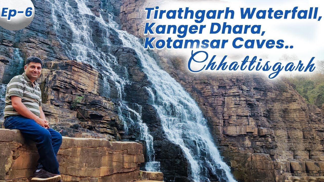 Chhattisgarh Wallpapers - Top Free Chhattisgarh Backgrounds ...