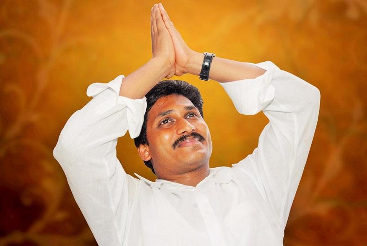 Jagan Mohan Reddy Wallpapers - Top Free Jagan Mohan Reddy Backgrounds ...