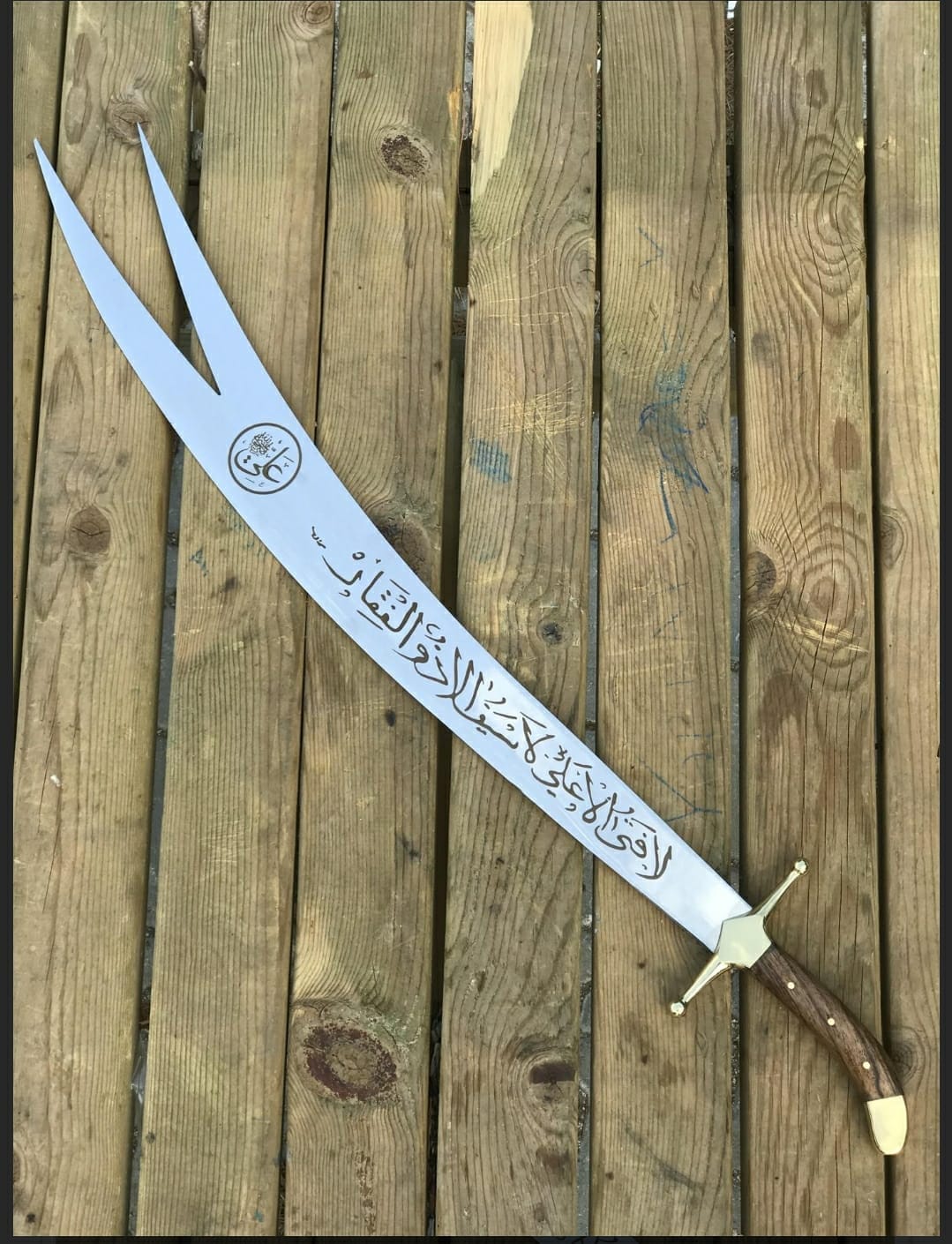 Zulfiqar Sword Wallpapers - Top Free Zulfiqar Sword Backgrounds ...