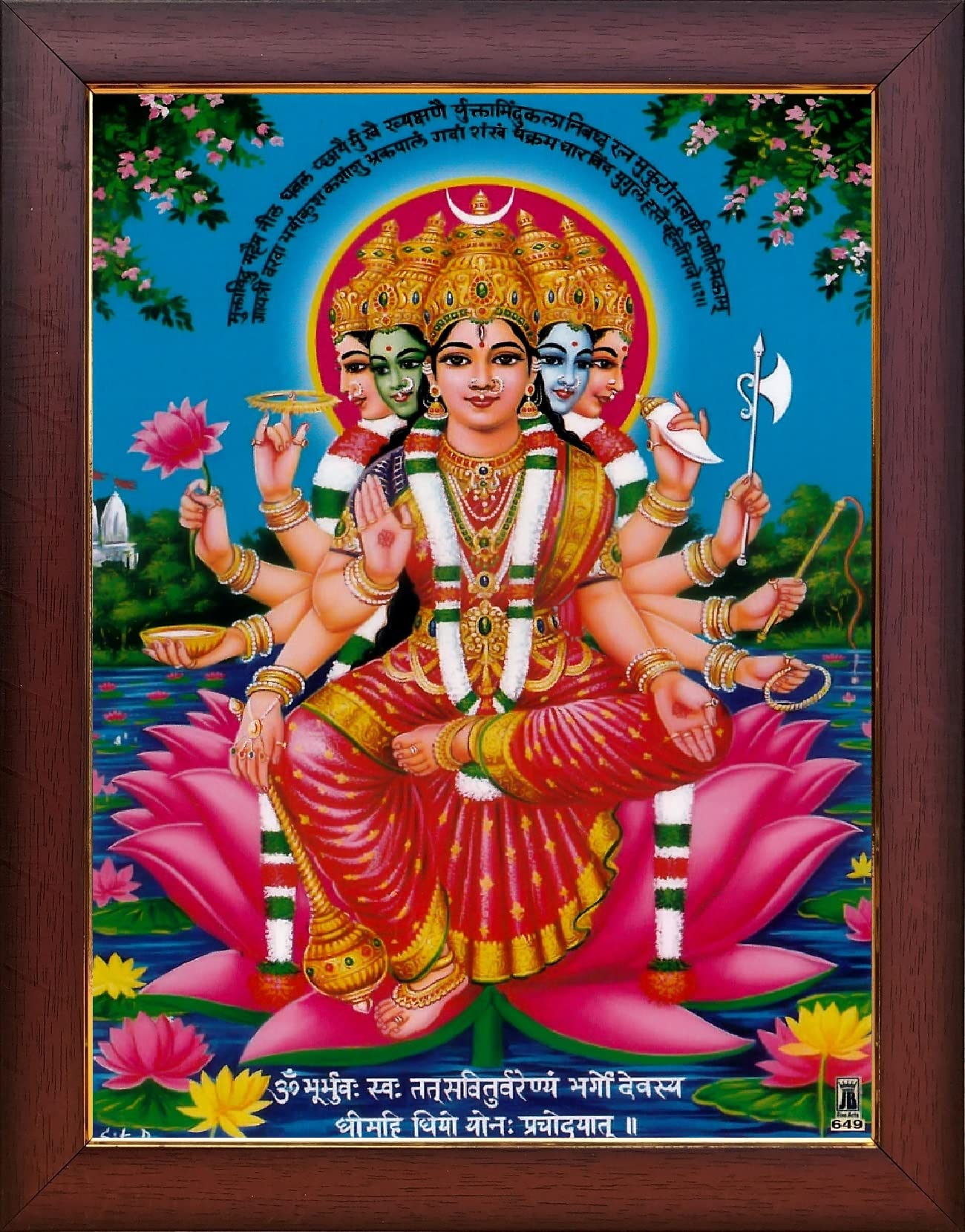 Gayatri Devi Wallpapers - Top Free Gayatri Devi Backgrounds ...