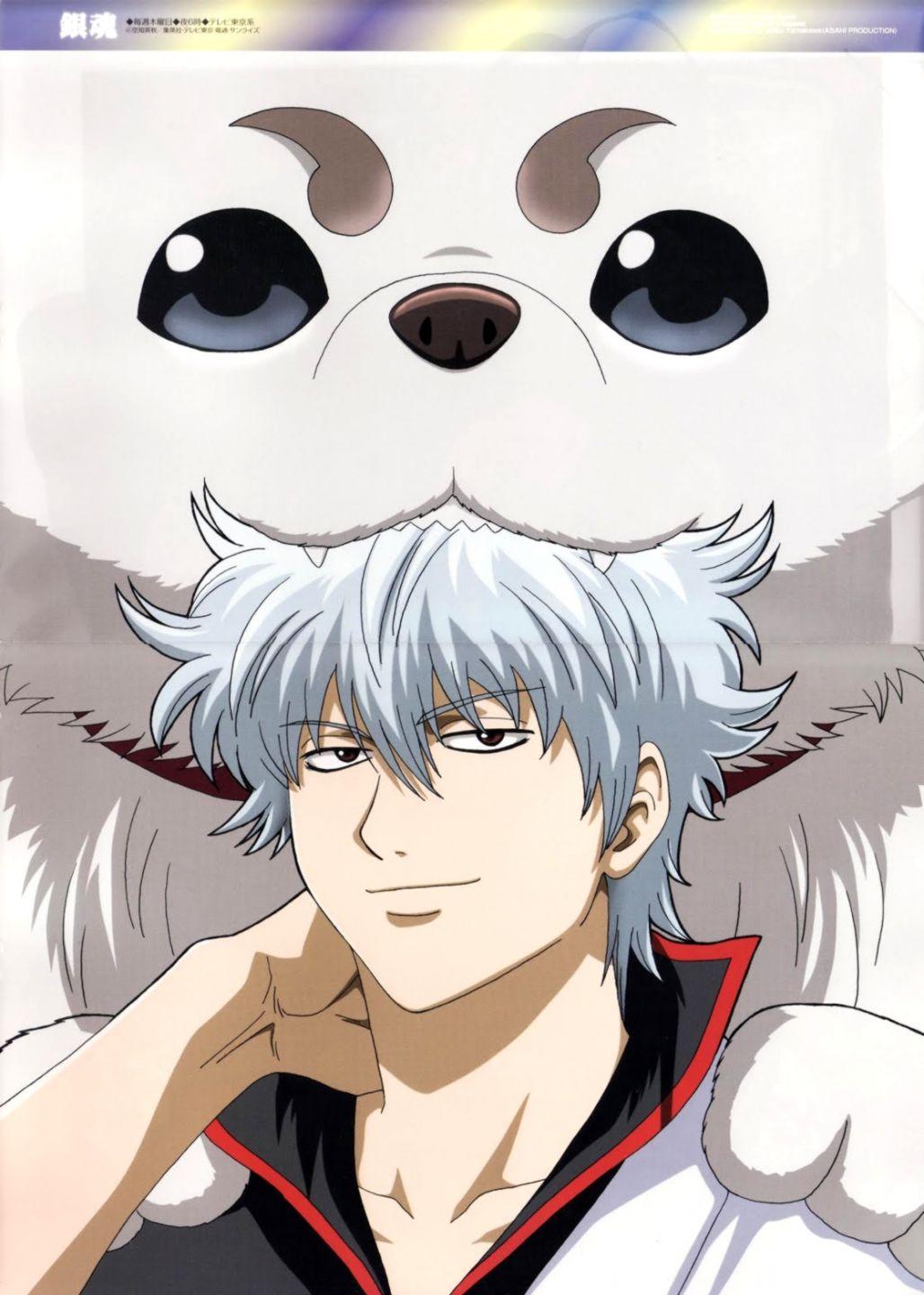 Sakata Gintoki Wallpapers - Top Free Sakata Gintoki Backgrounds ...