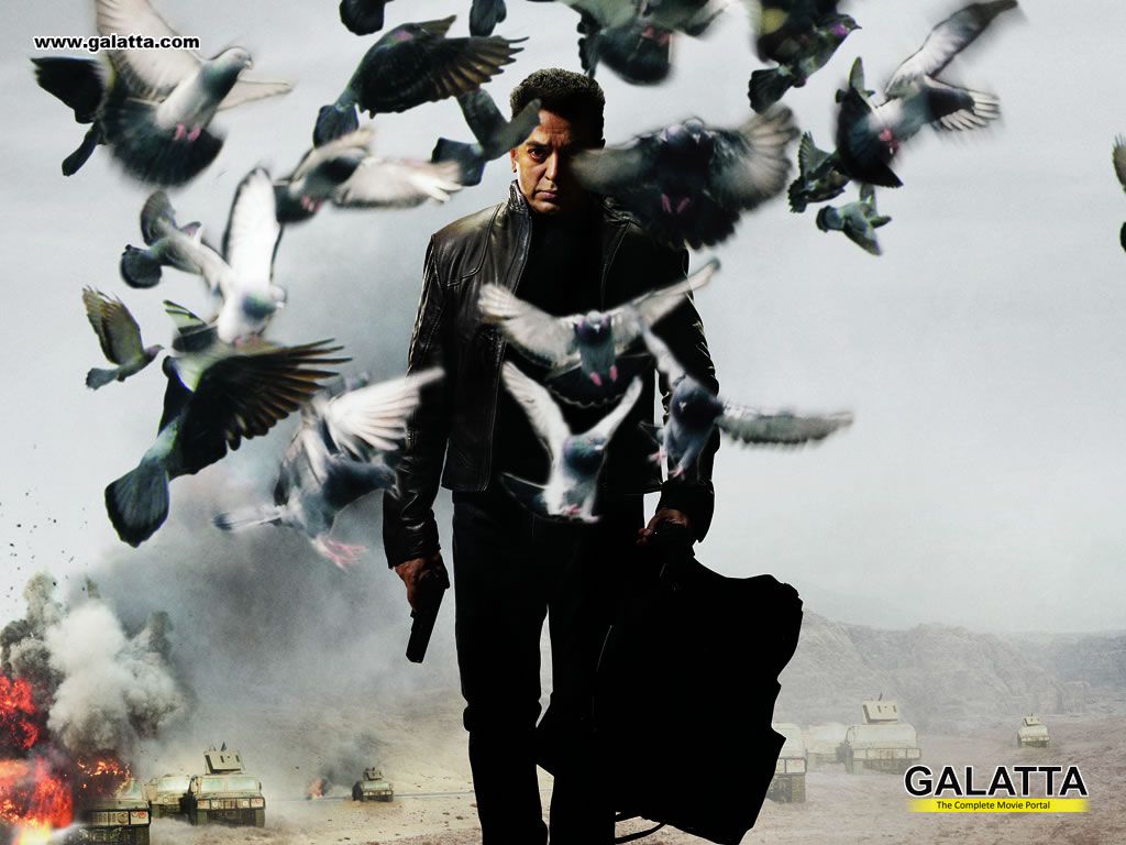 Vishwaroopam Wallpapers Top Free Vishwaroopam Backgrounds Wallpaperaccess