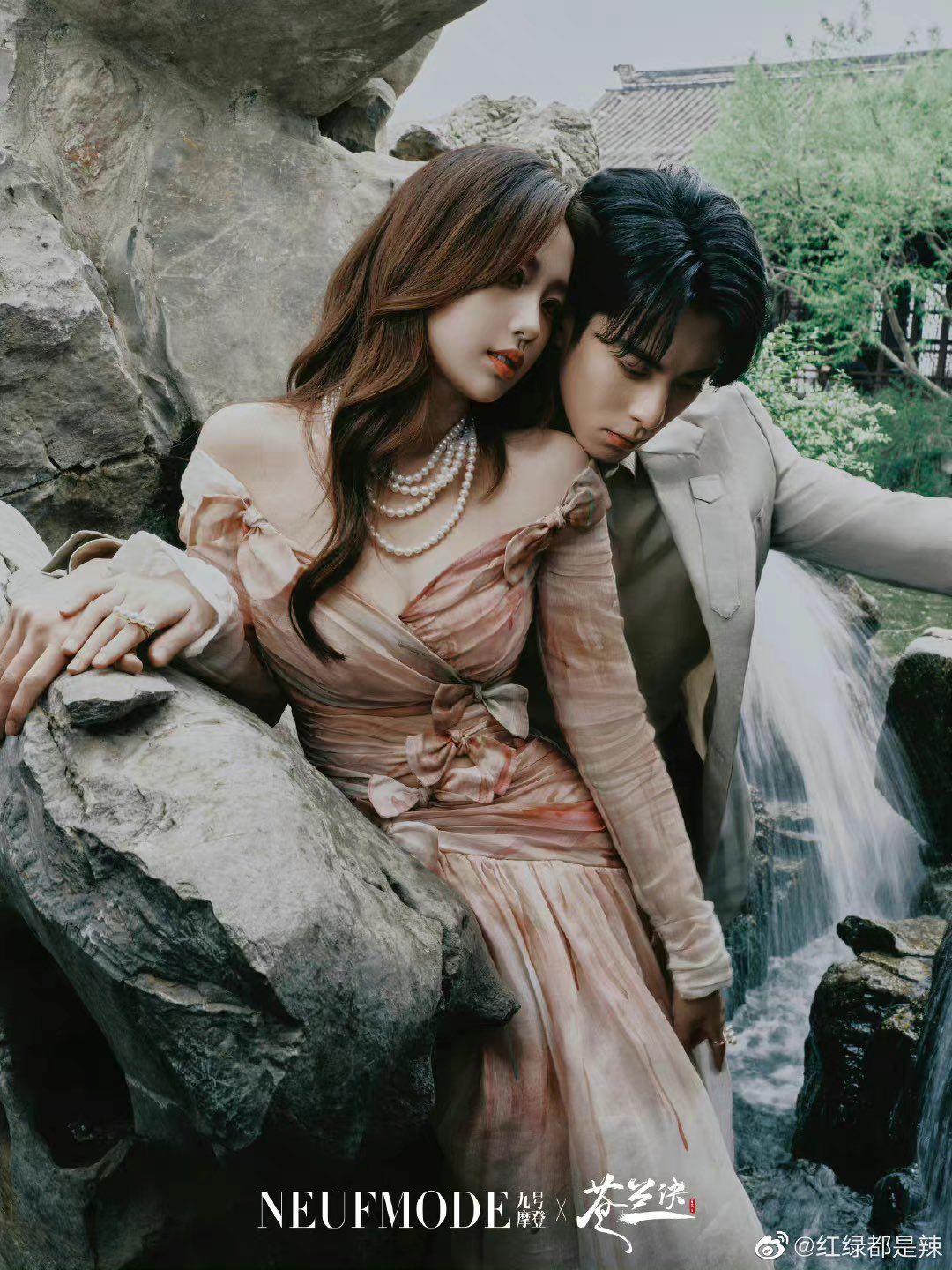 Love Between Fairy and Devil Wallpapers - Top Free Love Between Fairy ...