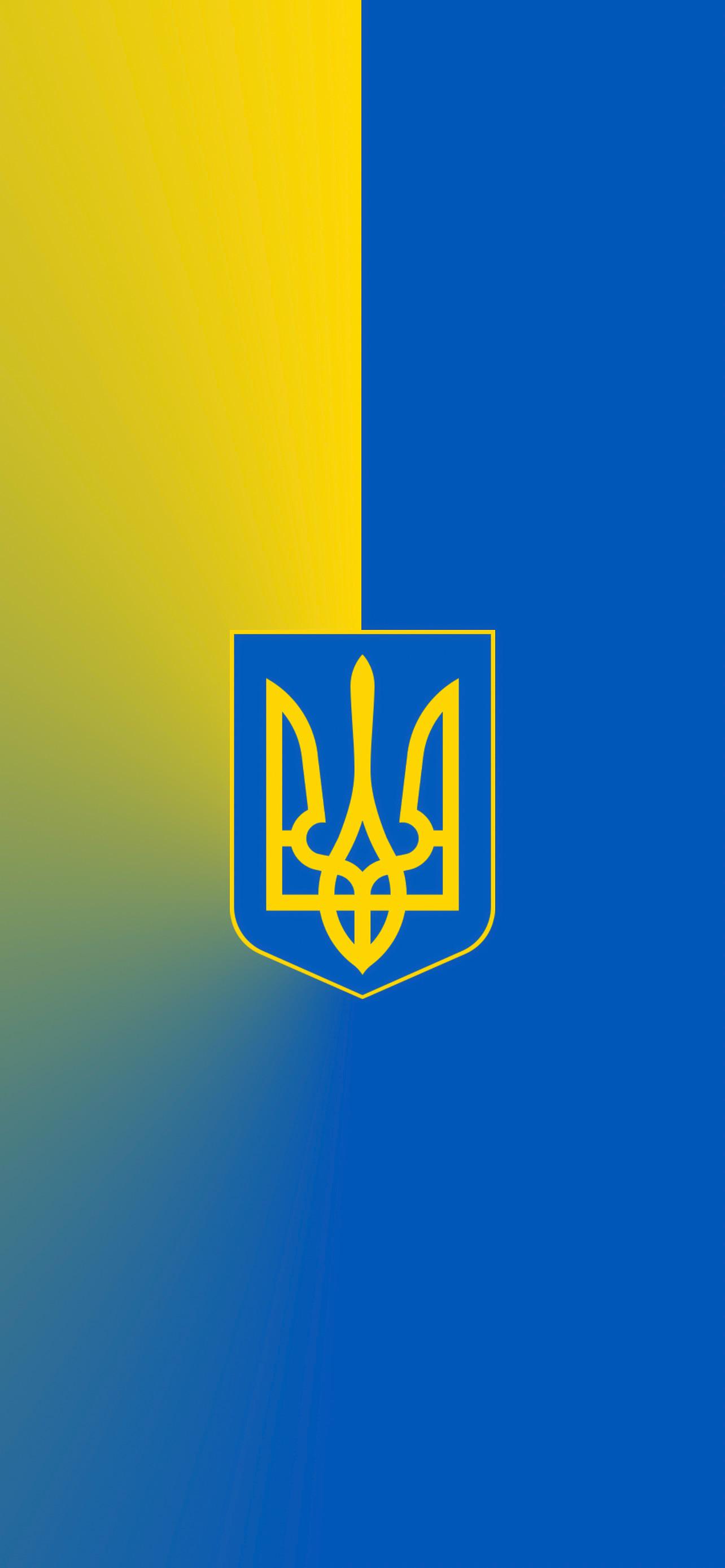 Ukrainian Flag Wallpapers - Top Free Ukrainian Flag Backgrounds ...