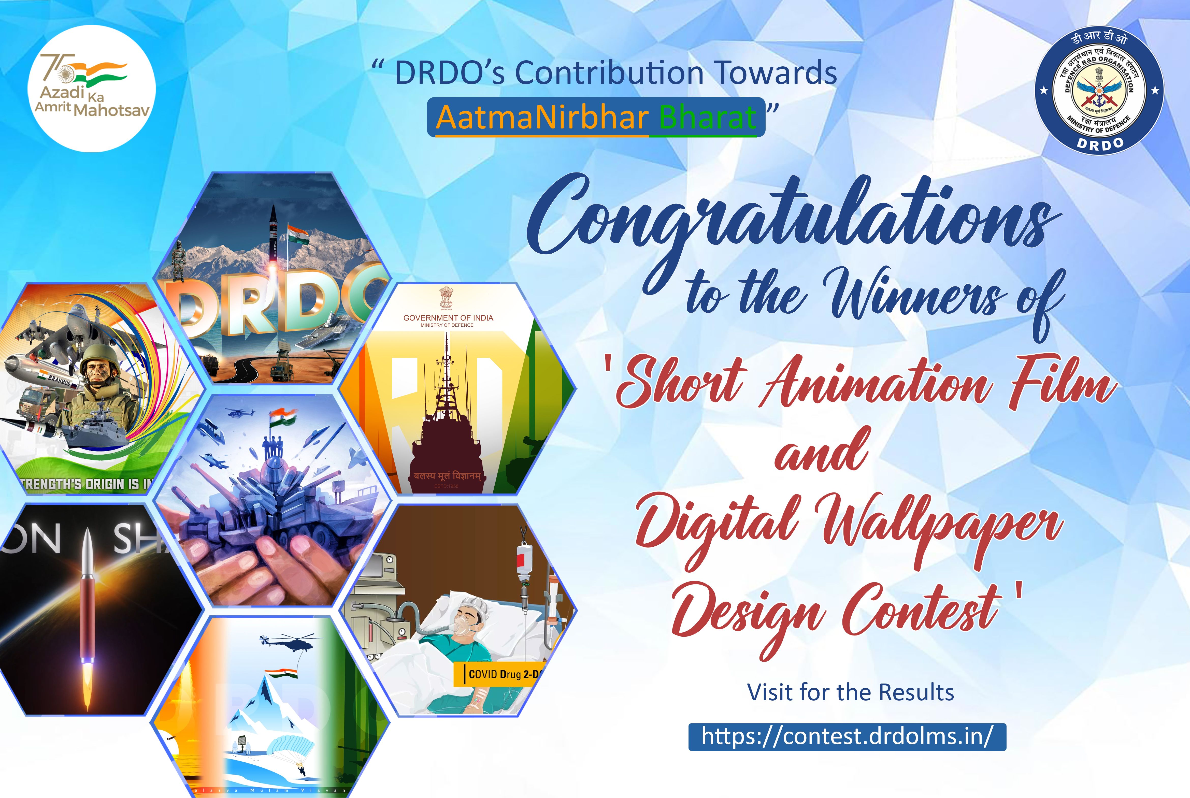 Drdo Wallpapers - Top Free Drdo Backgrounds - WallpaperAccess