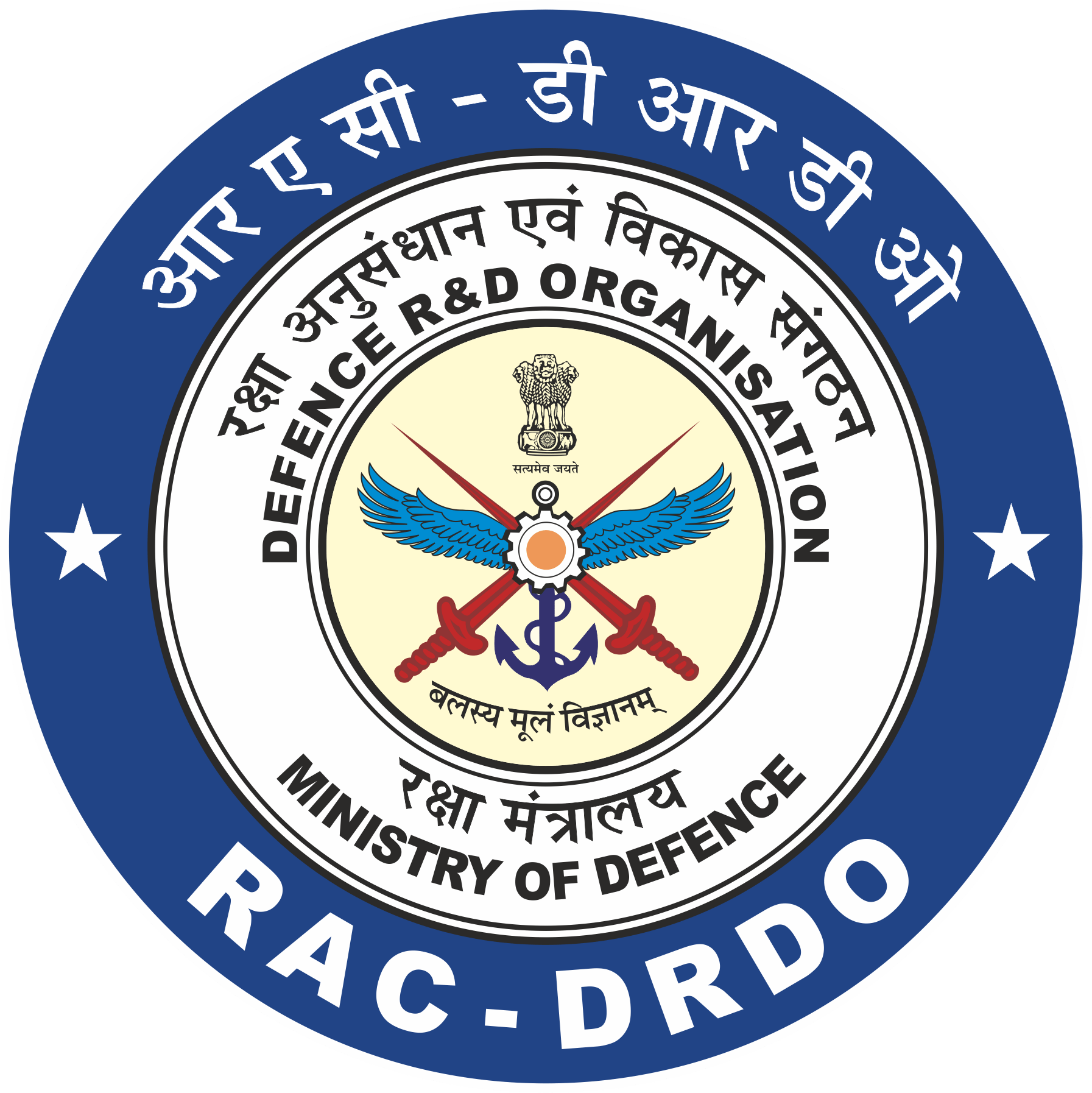 Drdo Wallpapers - Top Free Drdo Backgrounds - WallpaperAccess
