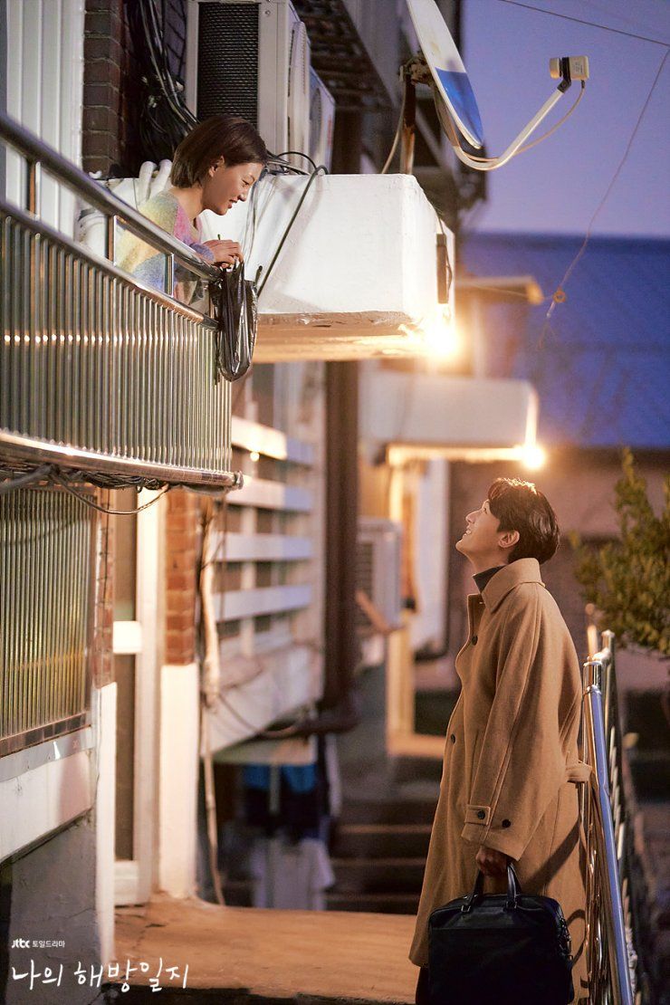 My Liberation Notes Wallpapers - Top Free My Liberation Notes ...