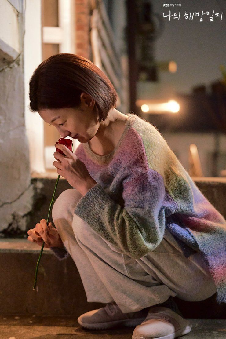 My Liberation Notes Wallpapers - Top Free My Liberation Notes ...