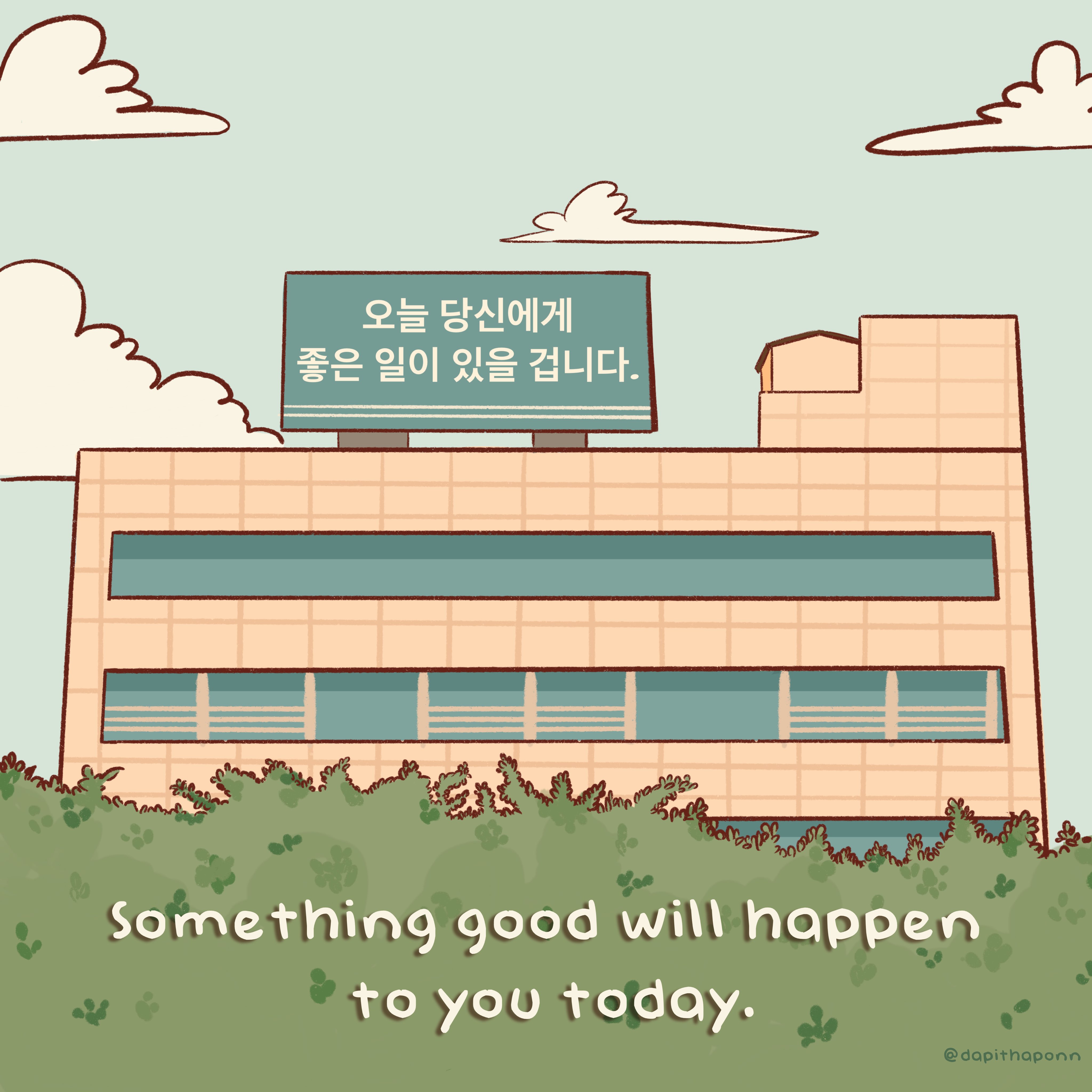 My Liberation Notes Wallpapers - Top Free My Liberation Notes ...