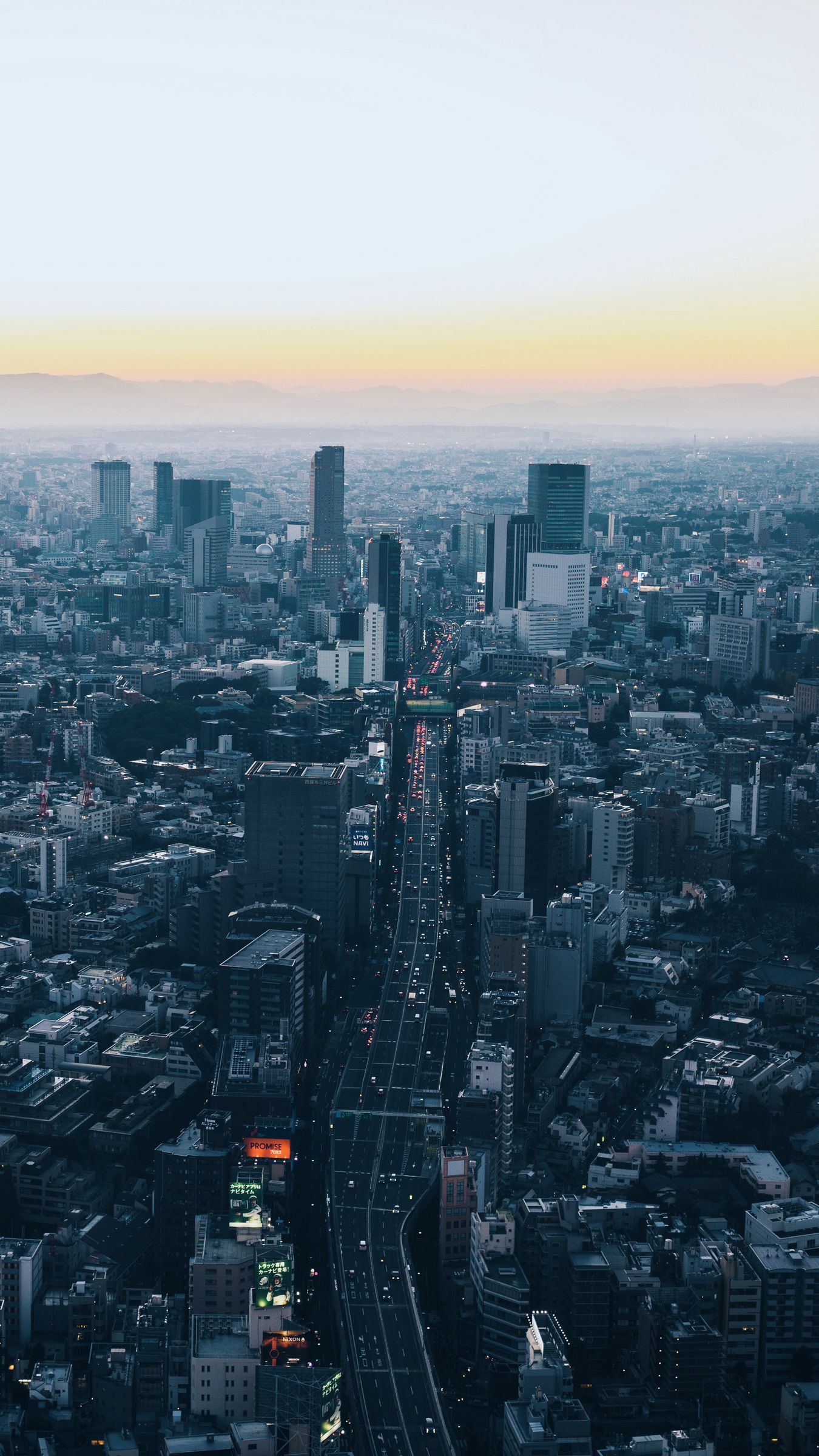 Japan Skyline Wallpapers - Top Free Japan Skyline Backgrounds ...