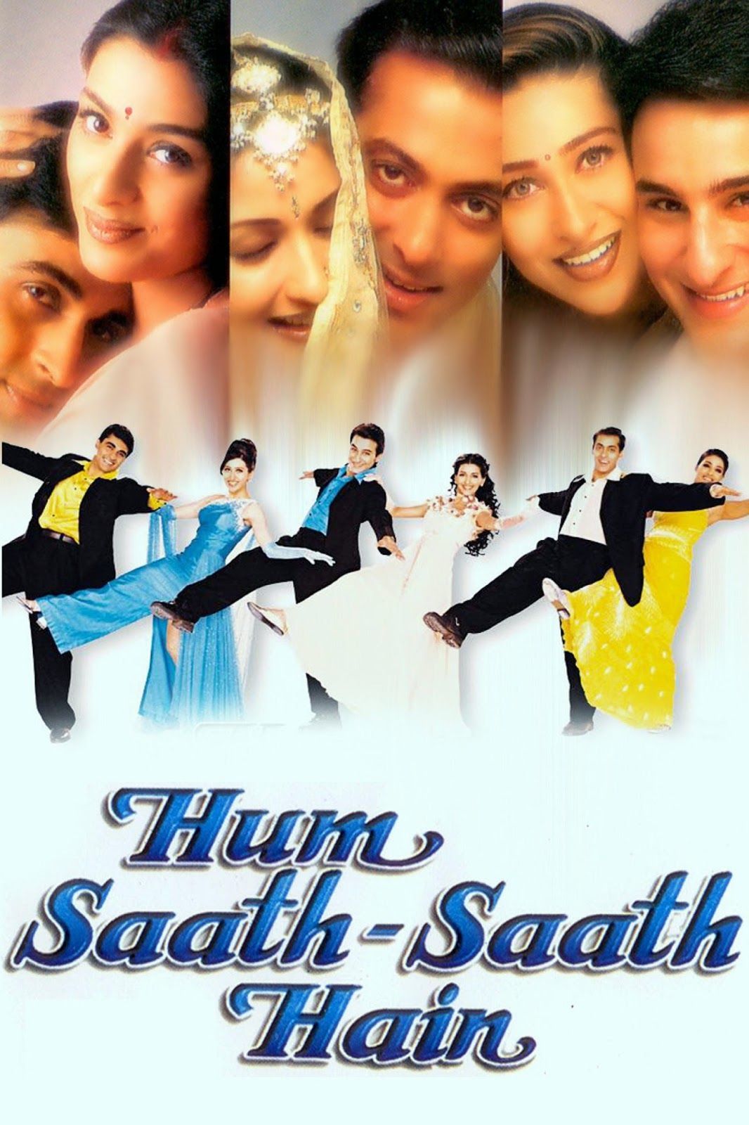 Hum Saath Saath Hain Wallpapers - Top Free Hum Saath Saath Hain ...