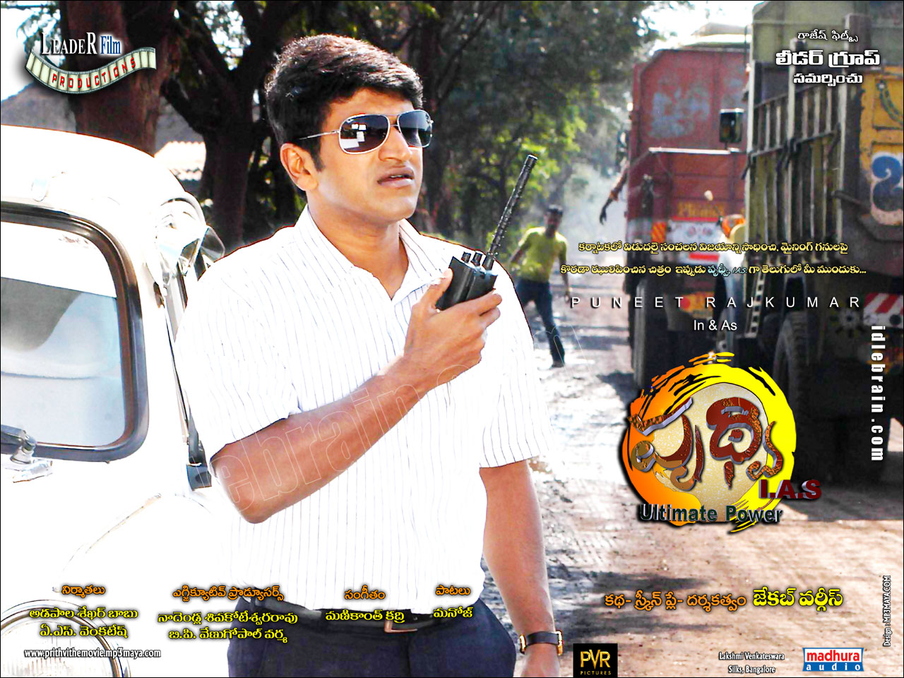 Raaj Kumar Wallpapers - Top Free Raaj Kumar Backgrounds - WallpaperAccess