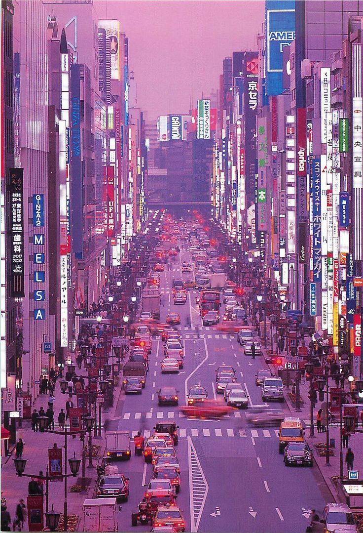 1980s Japan Wallpapers - Top Free 1980s Japan Backgrounds - WallpaperAccess