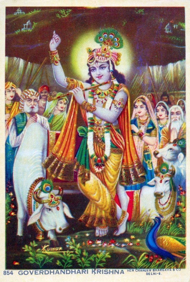 Govardhan Wallpapers - Top Free Govardhan Backgrounds - WallpaperAccess