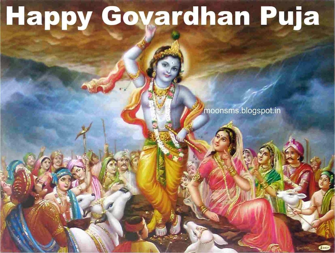 Govardhan Wallpapers - Top Free Govardhan Backgrounds - WallpaperAccess