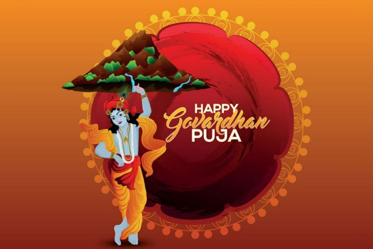 Govardhan Wallpapers - Top Free Govardhan Backgrounds - WallpaperAccess