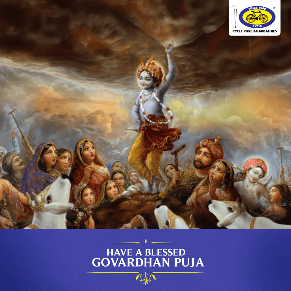 Govardhan Wallpapers - Top Free Govardhan Backgrounds - WallpaperAccess
