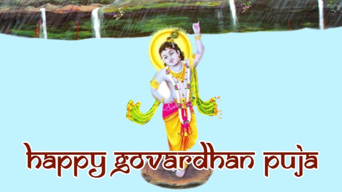 Govardhan Wallpapers - Top Free Govardhan Backgrounds - WallpaperAccess