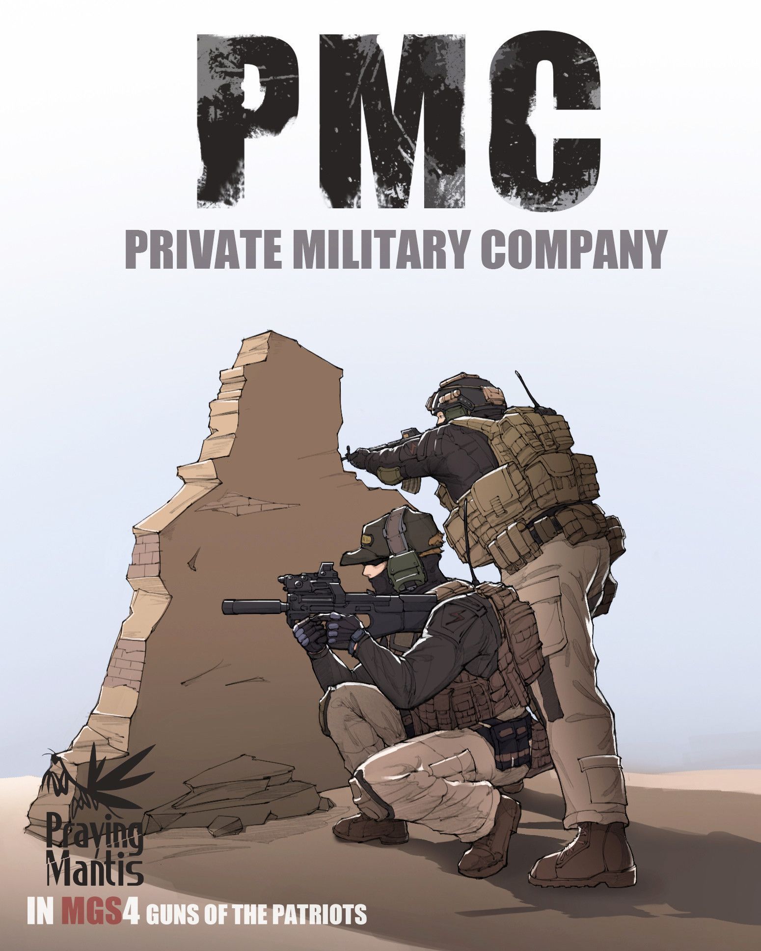 PMC Wallpapers - Top Free PMC Backgrounds - WallpaperAccess