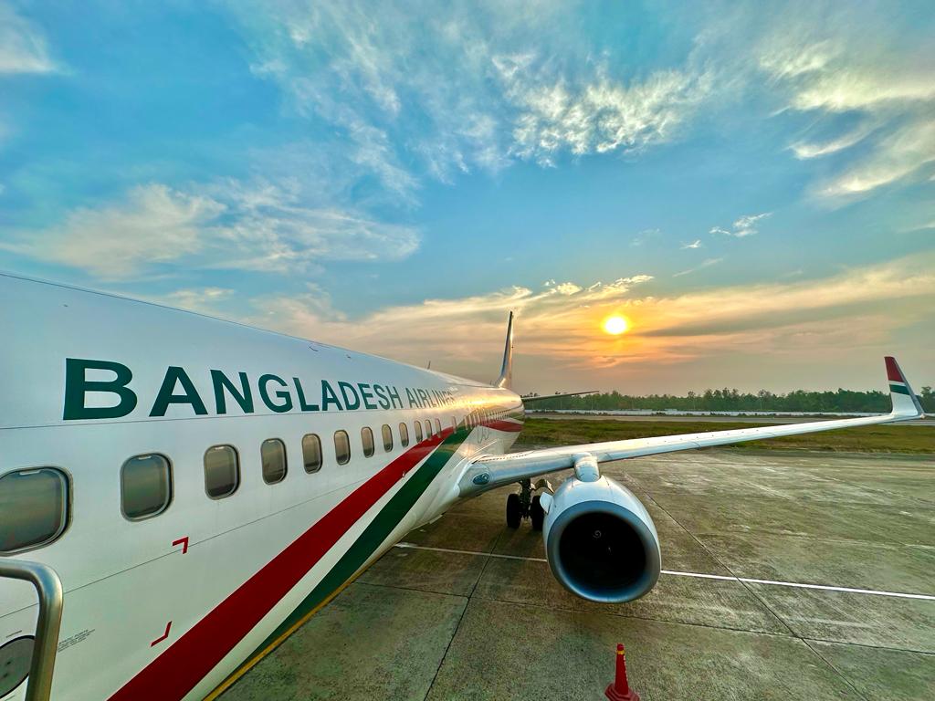 Biman Wallpapers - Top Free Biman Backgrounds - WallpaperAccess