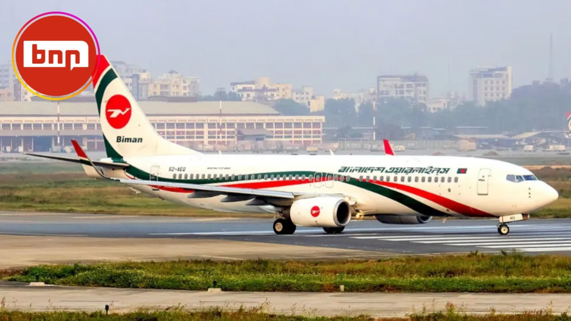Biman Wallpapers - Top Free Biman Backgrounds - WallpaperAccess