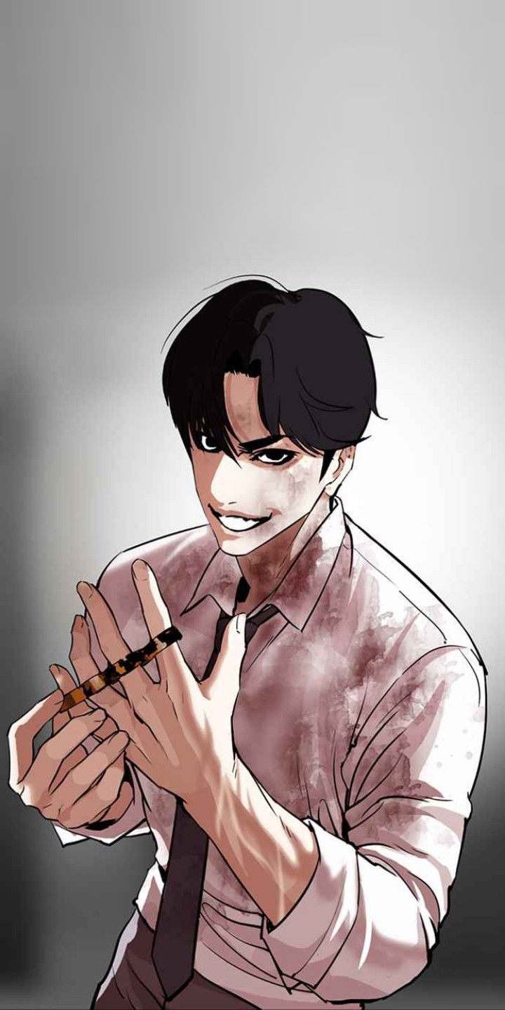 Park Hyung Seok Wallpapers - Top Free Park Hyung Seok Backgrounds - WallpaperAccess