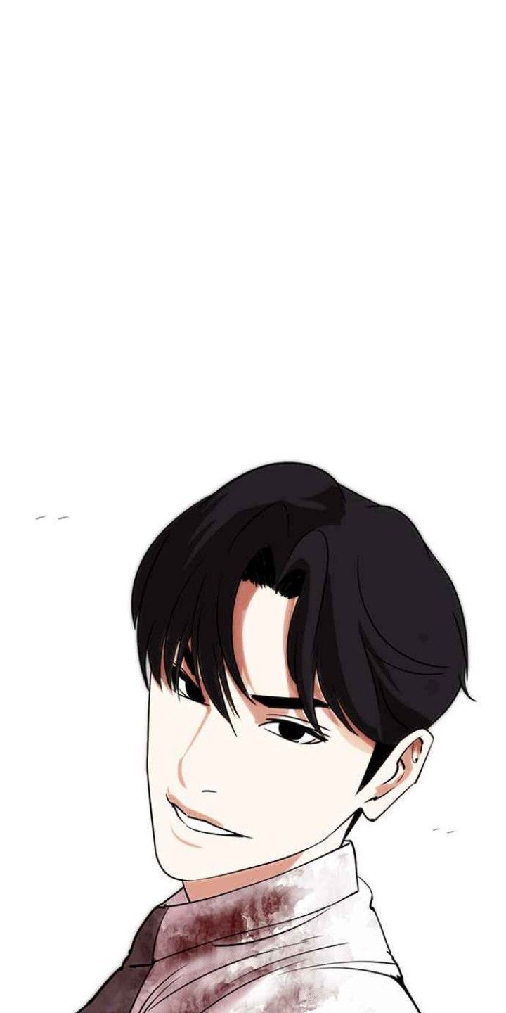 Park Hyung Seok Wallpapers - Top Free Park Hyung Seok Backgrounds - WallpaperAccess