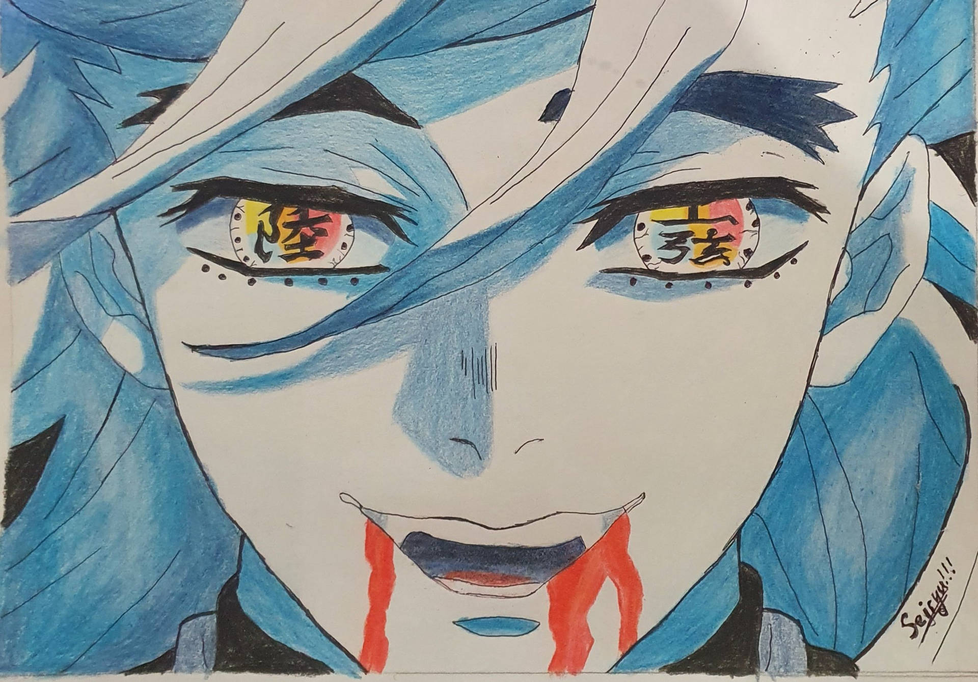 Demon Slayer Eyes Wallpapers - Top Free Demon Slayer Eyes Backgrounds ...