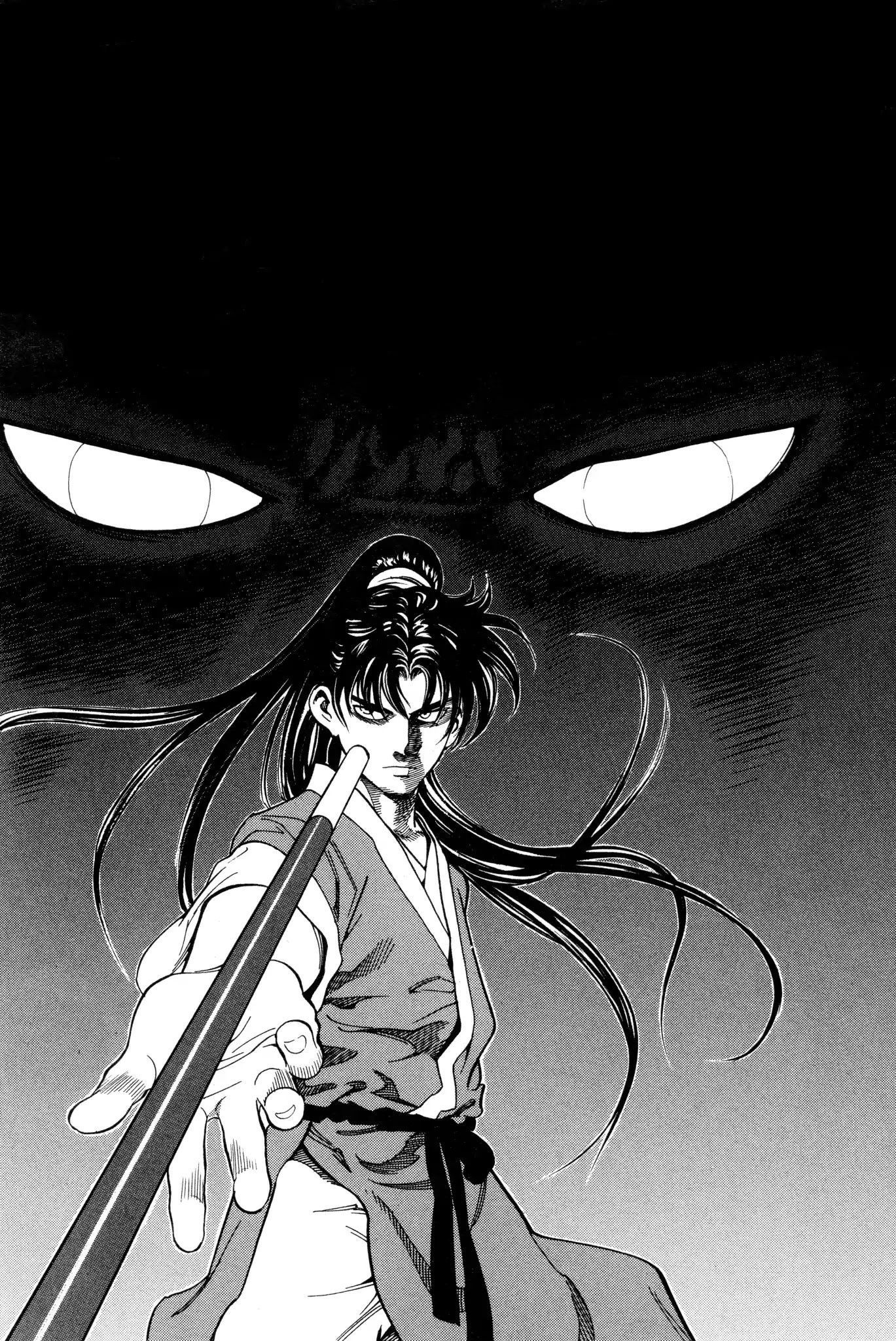 Gosu Wallpapers - Top Free Gosu Backgrounds - WallpaperAccess