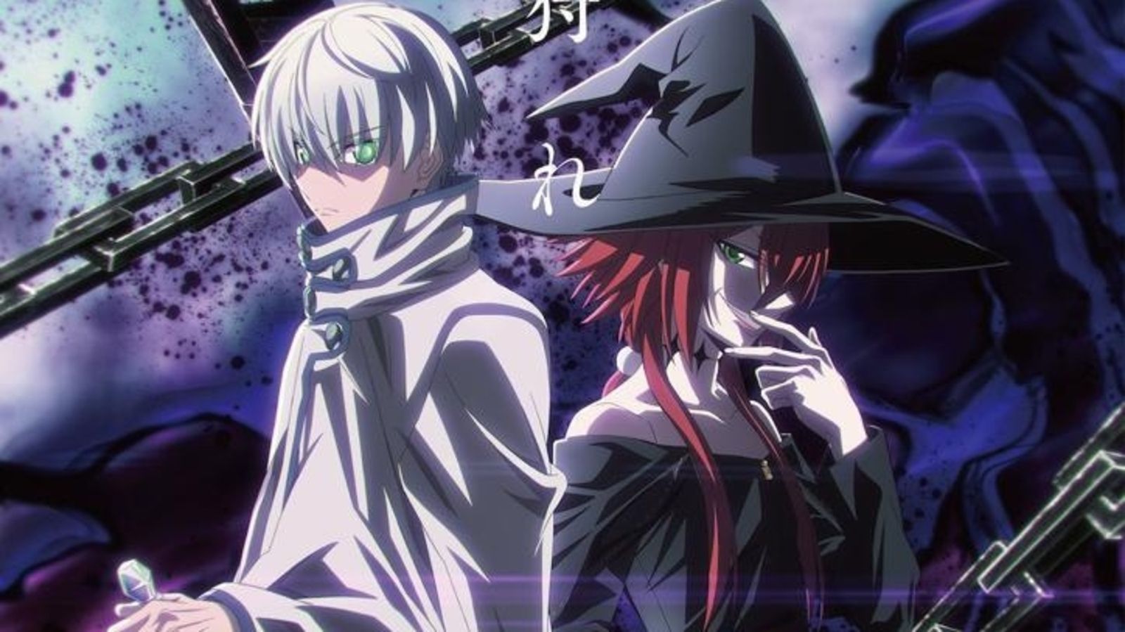 Ragna Crimson Wallpapers - Top Free Ragna Crimson Backgrounds ...