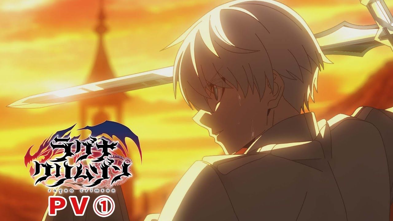 Ragna Crimson Wallpapers - Top Free Ragna Crimson Backgrounds ...