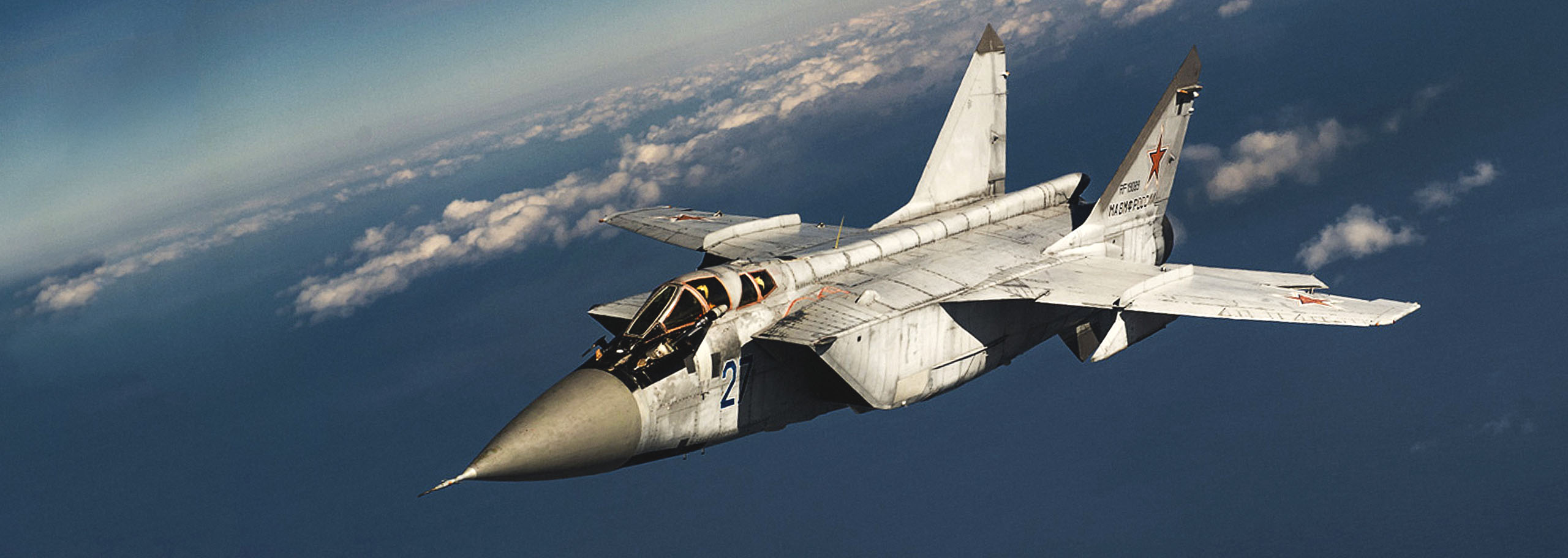 Mikoyan MiG-31 Wallpapers - Top Free Mikoyan MiG-31 Backgrounds ...