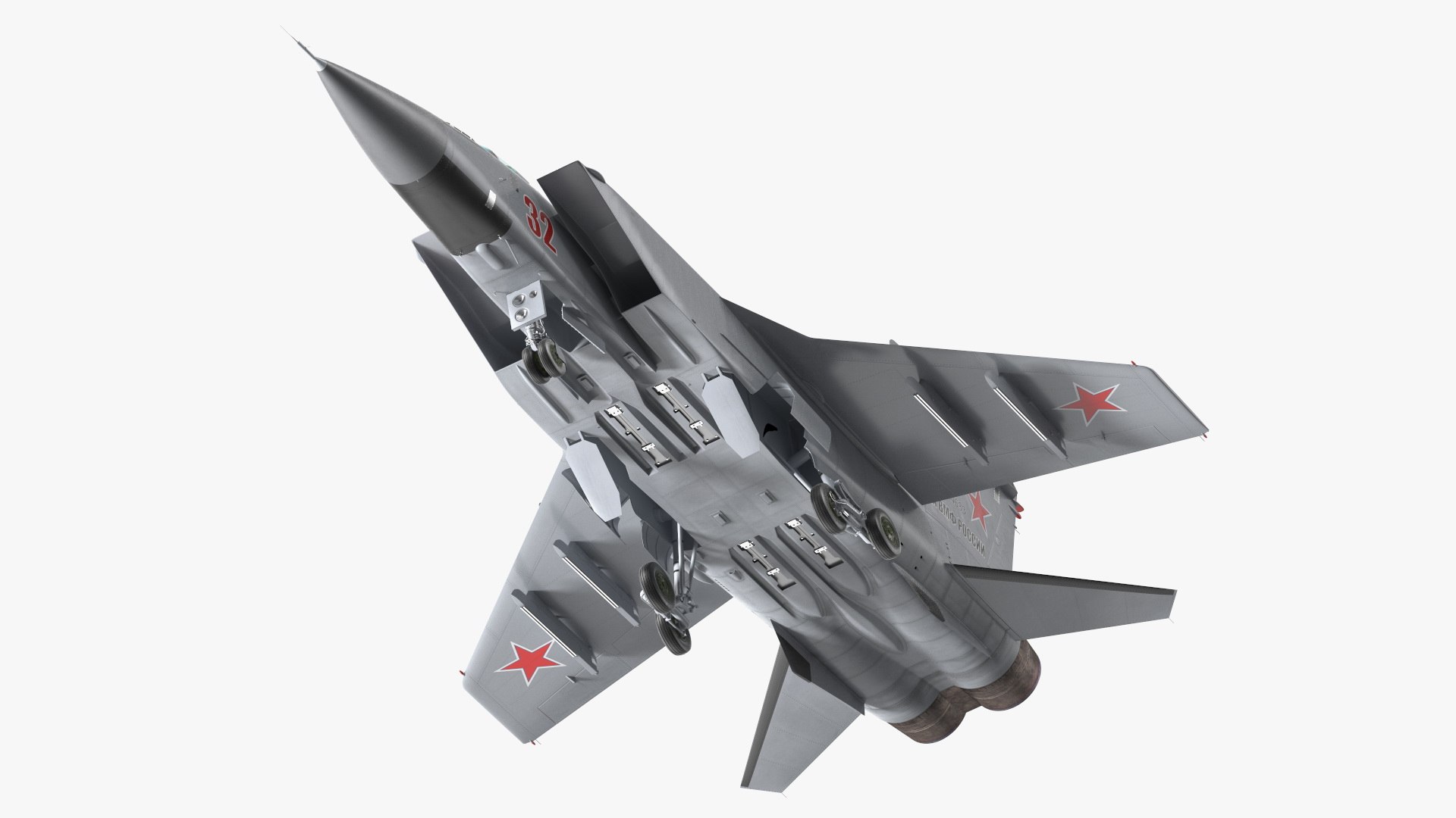 Mikoyan MiG-31 Wallpapers - Top Free Mikoyan MiG-31 Backgrounds ...