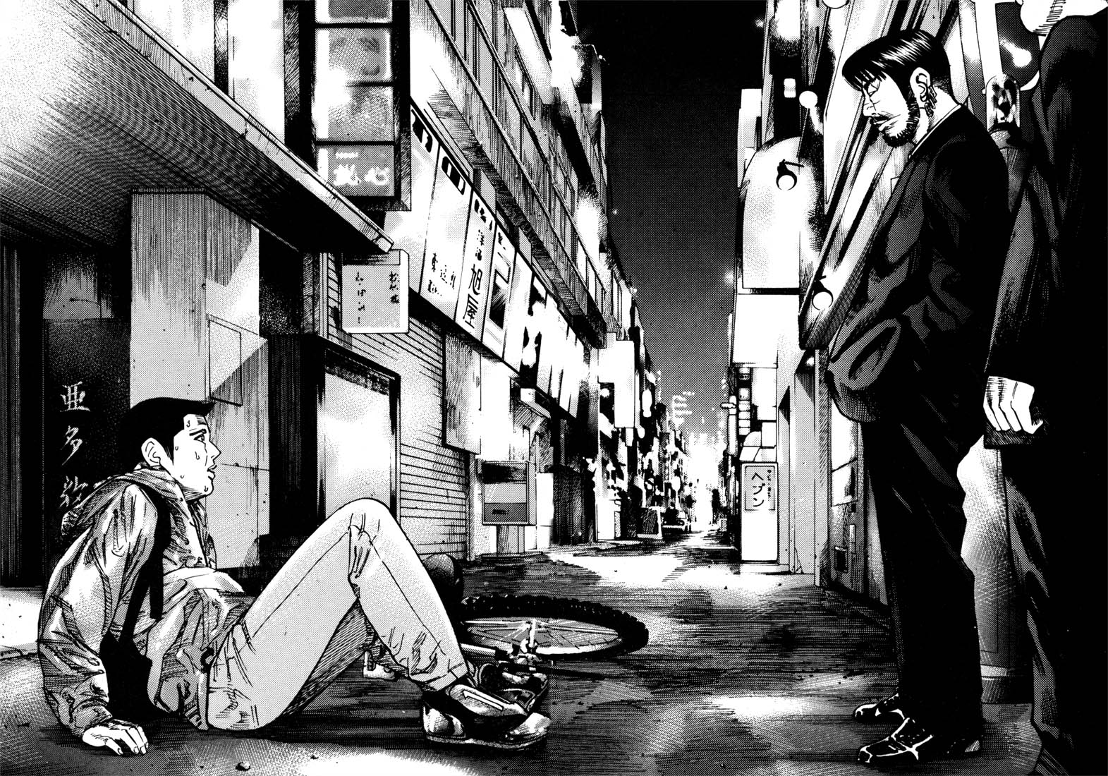 Ichi The Killer Wallpapers - Top Free Ichi The Killer Backgrounds ...