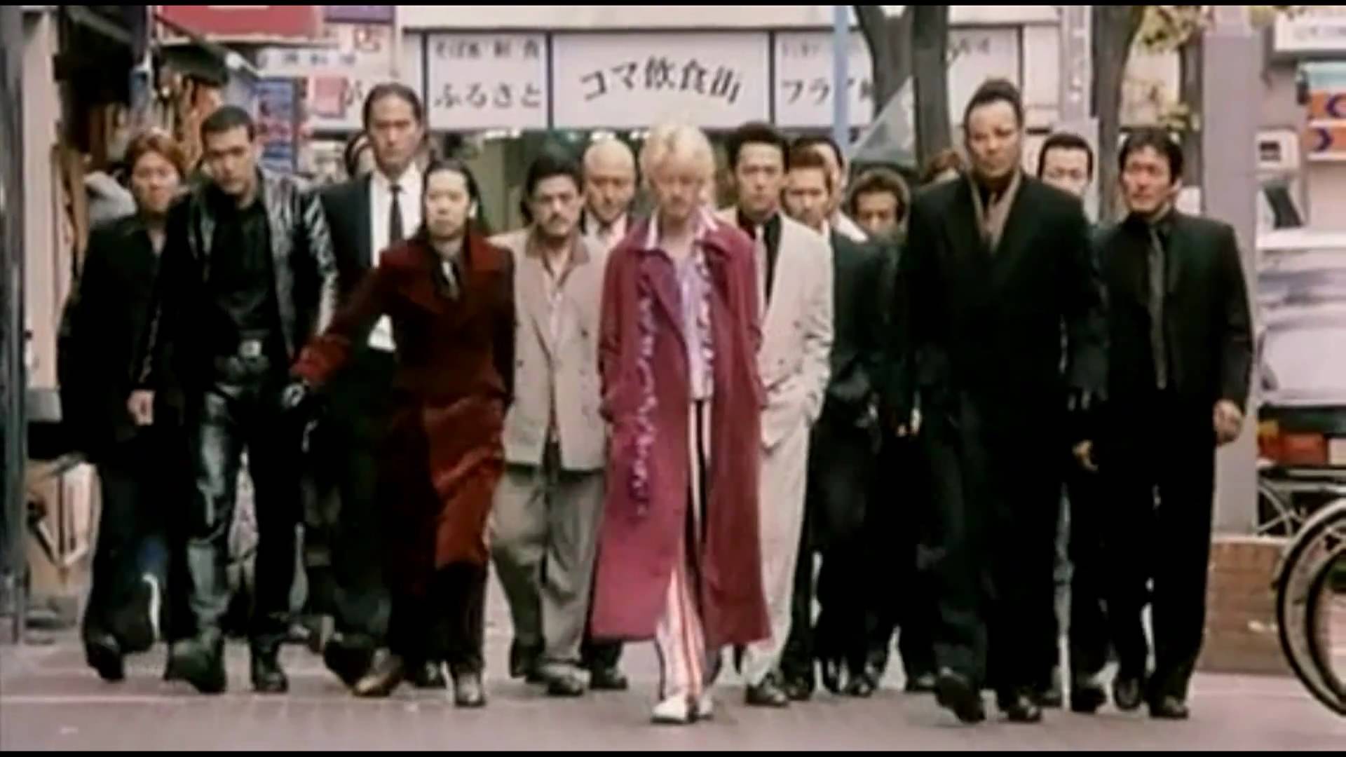 Ichi The Killer Wallpapers - Top Free Ichi The Killer Backgrounds ...