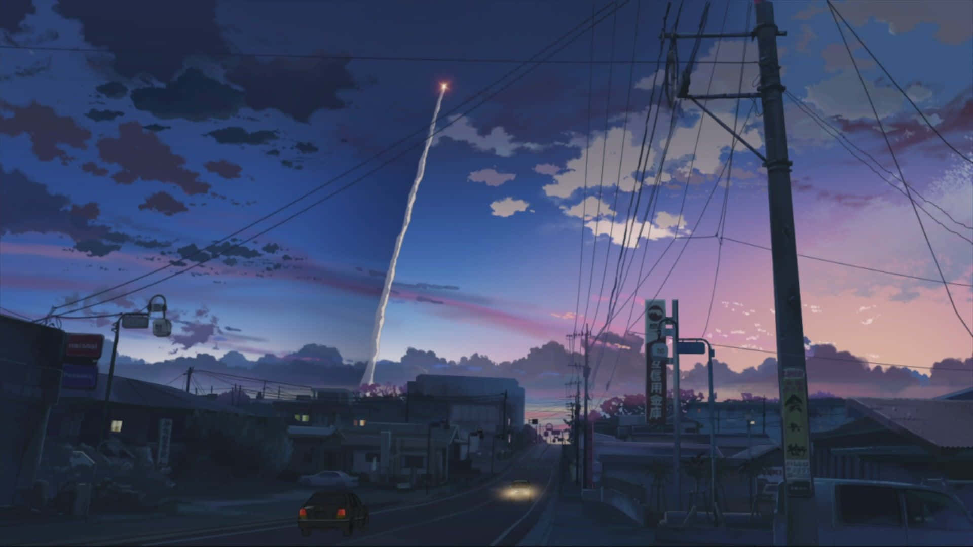 Lofi Sky Wallpapers - Top Free Lofi Sky Backgrounds - WallpaperAccess