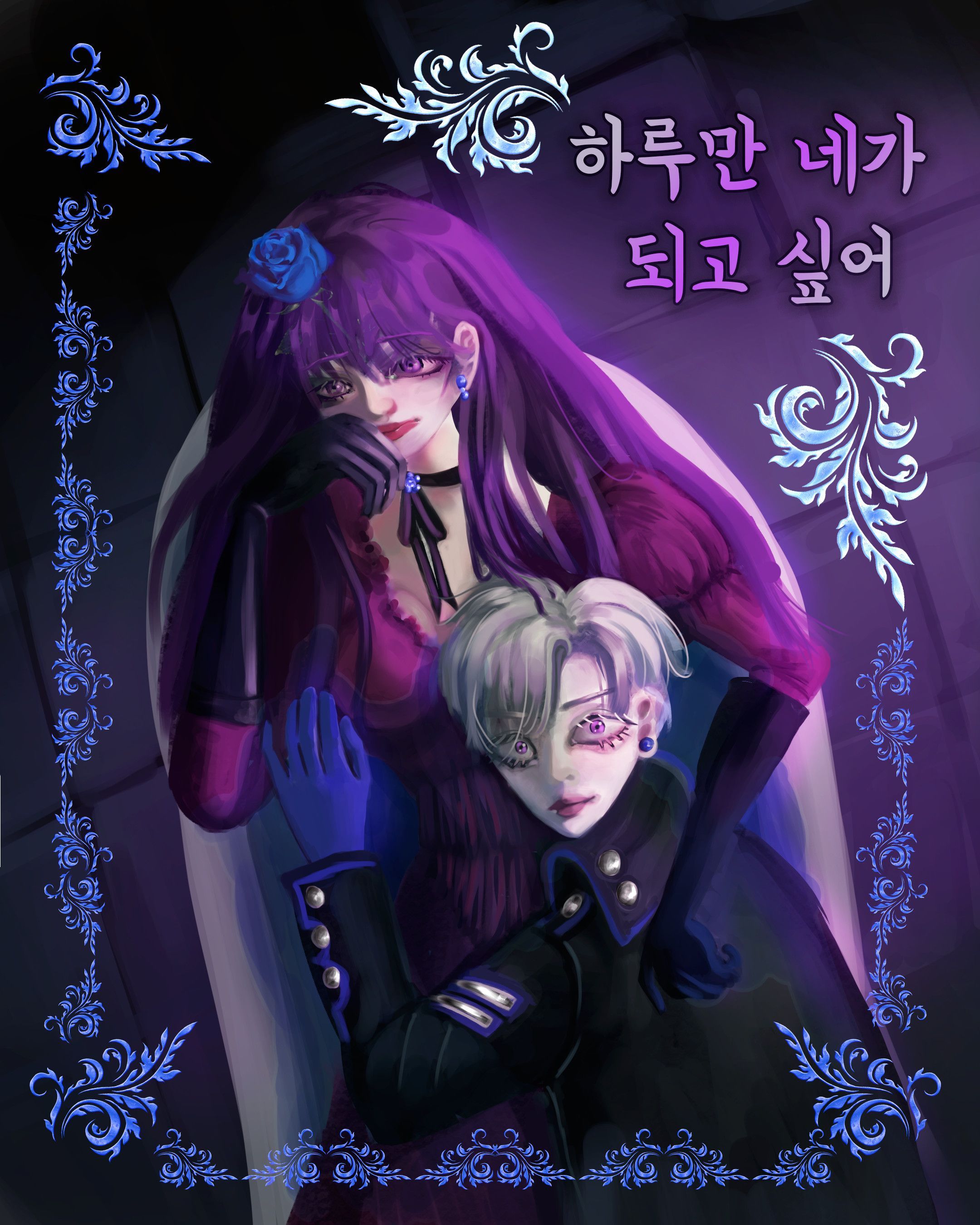 Medea Wallpapers - Top Free Medea Backgrounds - WallpaperAccess