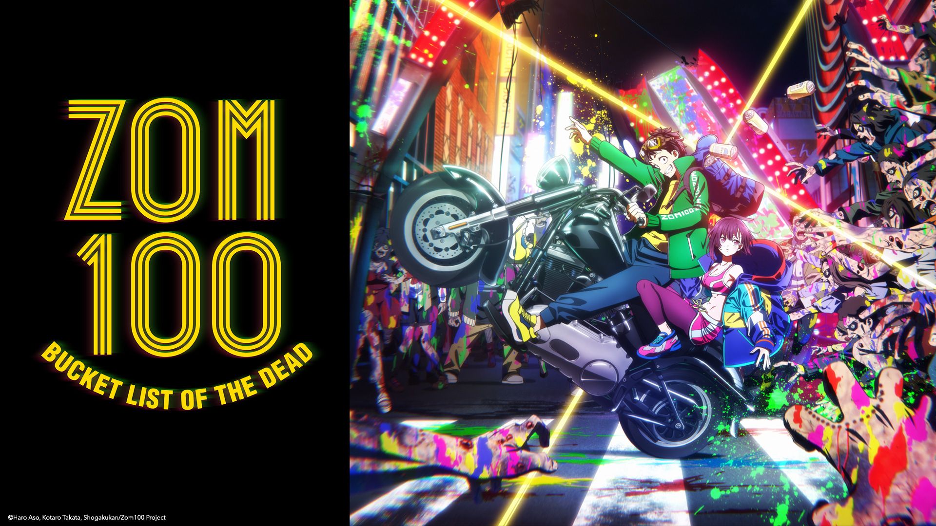 Zom100 Wallpapers - Top Free Zom100 Backgrounds - WallpaperAccess