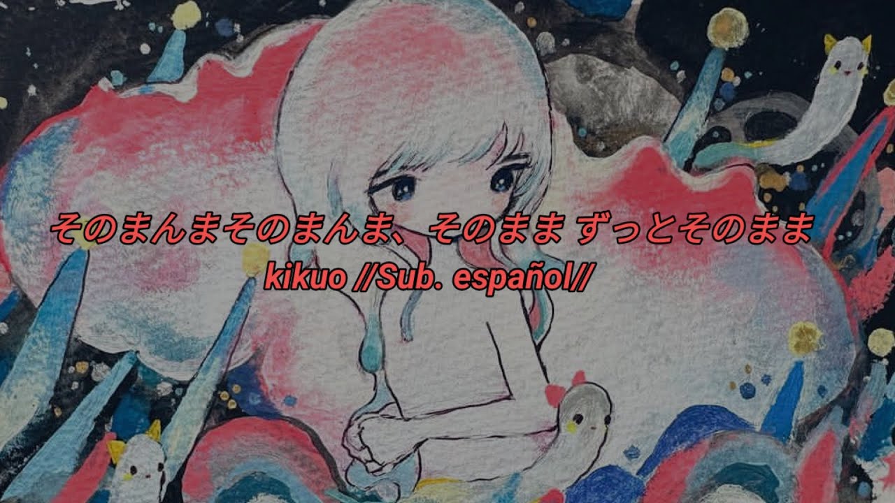 Kikuo Wallpapers - Top Free Kikuo Backgrounds - WallpaperAccess