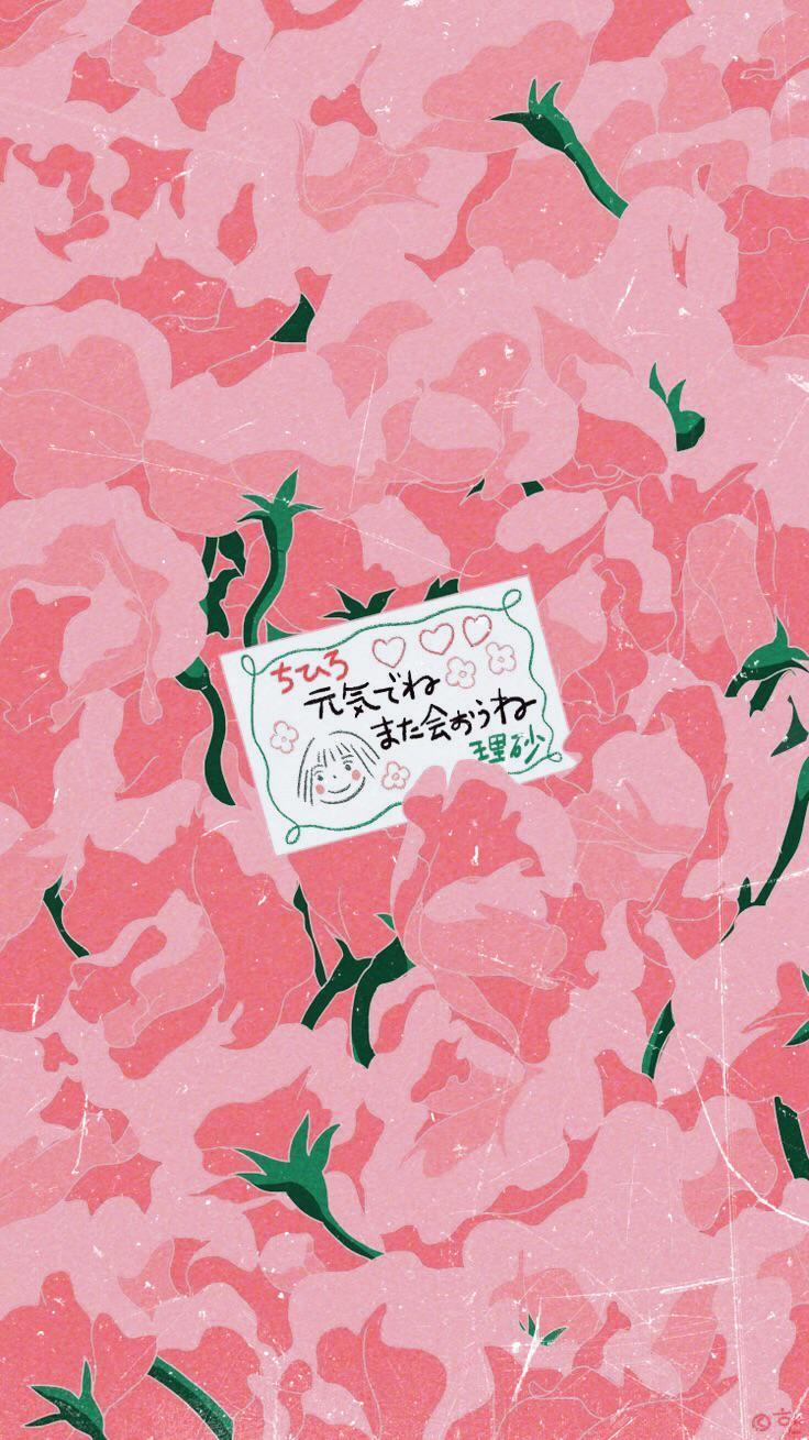 Studio Ghibli Pink Wallpapers - Top Free Studio Ghibli Pink Backgrounds ...