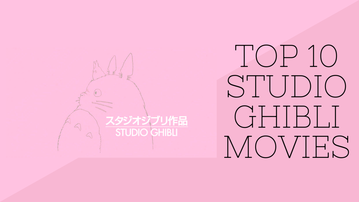 Studio Ghibli Pink Wallpapers - Top Free Studio Ghibli Pink Backgrounds ...
