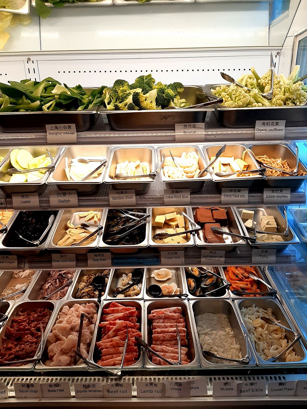 Hot pot Wallpapers - Top Free Hot pot Backgrounds - WallpaperAccess