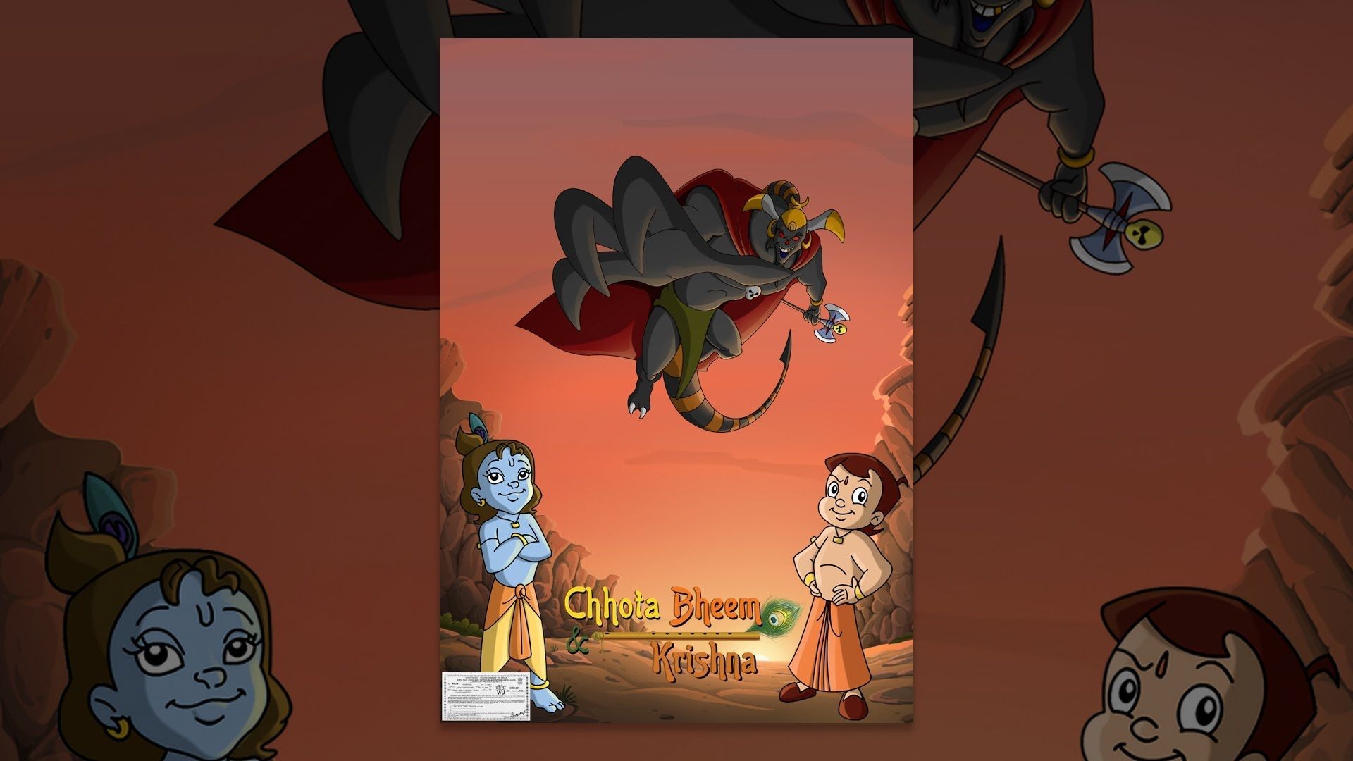 Kirmada Wallpapers - Top Free Kirmada Backgrounds - WallpaperAccess