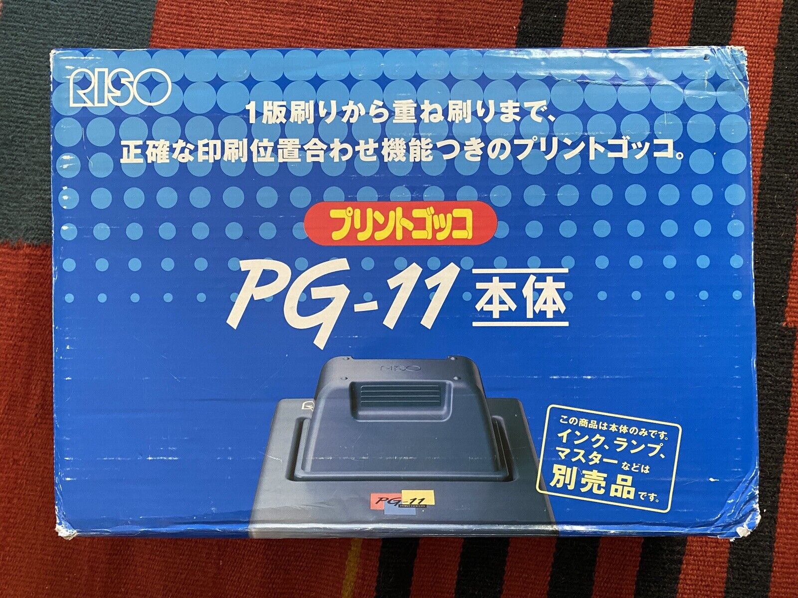 Gocco Wallpapers - Top Free Gocco Backgrounds - WallpaperAccess